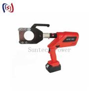 China Battery Powered 18V 4Ah Hydraulic Cable Cutter Hydraulic Crimping Tool for sale