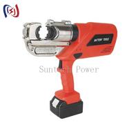 China Battery Powered Hydraulic Crimping Pliers 60KN  - 250KN Hydraulic Terminal Crimper for sale