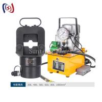 China 750W Hydraulic Crimping Tools Single Double Stage Electric Hydraulic Pump for sale