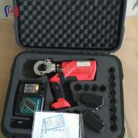China Portable Electric Hydraulic Crimping Tool For Industrial for sale