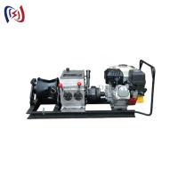 China Multi Purpose Shaft Drive Winch For Towing Rigging Industrial for sale