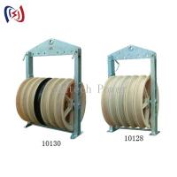 China High Capacity 660 Series Stringing Block with 100mm-280mm Roller Dia and 20kN-60kN Rated Load for Large Diameter Rope Pulley for sale