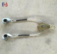 China Multiple Fission Conductor Lifter with 2x12KN Rated Load, 60-160mm Hook Slot Length, and 13-160KG Weight for Transmission Lines for sale