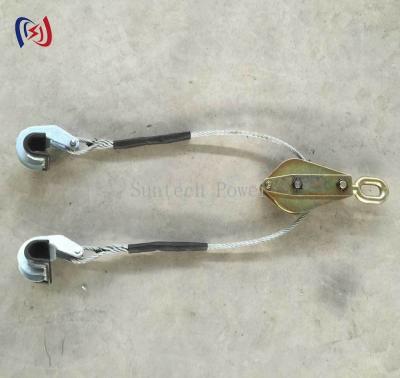 China Multiple Fission Conductor Lifter with 2x12KN Rated Load, 60-160mm Hook Slot Length, and 13-160KG Weight for Transmission Lines for sale