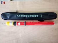 China Portable Electroscope Voltage Detector for 10-500KV Non Contact Operation in Electrical Maintenance for sale