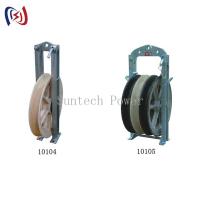 China Professional 508 Series Stringing Block with Rubber Lined Aluminum Sheave for 20-60KN Rated Load and Corrosion Resistant Power Line Construction for sale