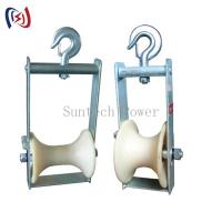 China Durable Aerial Cable Stringing Block with 120x130mm Sheave Size and 5KN Rated Load for Rugged Outdoor Use for sale
