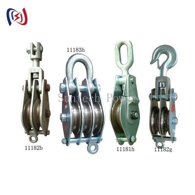 China Heavy Duty Hoisting Tackle with 200KN Rated Load Casting Steel Sheave for Transmission Tower Construction for sale