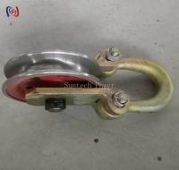 China Versatile Hoisting Point Block with 50-80KN Rated Load and 160-190mm Sheave Diameter for Various Lifting Configurations for sale