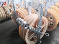 China Non Conductive Grounding Roller Stringing Block for Safe Installation of Static Wires and OPGW with Φ508×75 Sheave for sale