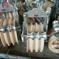 China Non Conductive Grounding Roller Stringing Block for Safe Installation of Static Wires and OPGW with Φ508×75 Sheave for sale
