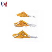 China Heavy Duty Aluminum Alloy Conductor Gripper with 7-80KN Rated Load for Non-Damaging Grip on Overhead Power Lines for sale