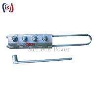 China Durable 8-20mm Cable Diameter Optical Cable Wire Gripper with 25KN Rated Load and Corrosion-Resistant Design for Fiber Optic Installation for sale