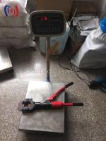 China Portable Hydraulic Cable Cutter with 80KN Crimping Force and 50mm Stroke for Field Use in Transmission Line Maintenance for sale