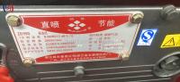 China Electric Double Drum Winch with 6.3-9KW Power and 2000-3600RPM Speed for Efficient Cable Pulling for sale