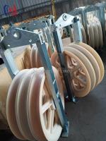 China Durable 660 Series Stringing Block for Transmission Line Construction with 20-60KN Rated Load for sale