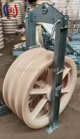 China Durable 660 Series Stringing Block for Transmission Line Construction with 20-60KN Rated Load for sale
