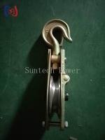 China Galvanized Hoisting Tackle for Corrosion Resistance with 10-200KN Rated Load and 5.7-20mm Max Rope Diameter for sale