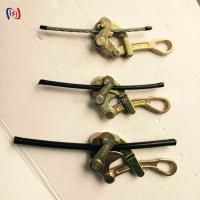 China 40KN Universal Gripper: Heavy-Duty Forged Steel Wire Rope Come Along Clamp for sale