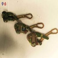 China 40KN Universal Gripper: Heavy-Duty Forged Steel Wire Rope Come Along Clamp for sale