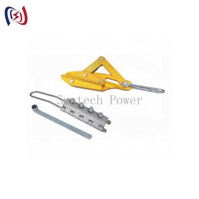 China 25KN Optical Cable Wire Gripper: Damage-Free Clamping Tool for OPGW & ADSS Fiber Cables for sale