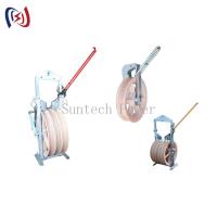 China Helicopter Stringing Block 508x75mm – Heavy Duty Wire Rope Pulley with Helicopter-Optimized Design for sale