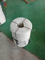 China High Strength Dynema Pilot Wire Voltage Insulation Light Weight Braided Nylon Rope for sale