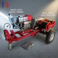 China Double Drum Winch 6.3-9kW 2000-3600RPM Cable Traction Cable Winch Machine for sale