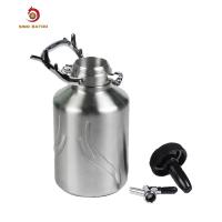 China 64oz Royal Brew Nitro Cold Brew Maker Vaccum Home Brewing Kit for sale