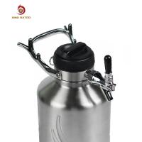 China 64oz Royal Brew Nitro Cold Brew Maker Vaccum Home Brewing Kit for sale
