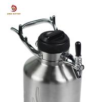 China 64oz Stainless Steel Nitro Cold Brew Coffee Maker Growler with Pressure Release Valve 85PSI for sale