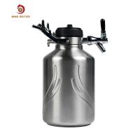 China 64oz Royal Brew Nitro Cold Brew Maker Vaccum Home Brewing Kit for sale