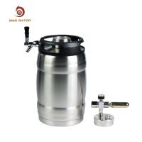 China 5L Vacuum Insulated Stainless Steel Beer Growler Keg with CO2 Regulator and Tap System for sale
