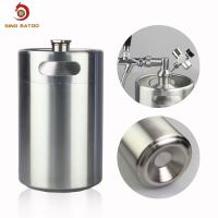 China Home Brew 5L Single Wall Pressurized Growler Tap System for sale