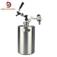 China Polished 5 Litre Ball Lock Mini Keg 304 Stainless Steel Beer Dispenser System for sale