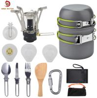 China Anodized Aluminum Camping Cookware Set 3-Piece Non-Stick Pots Stove for 2-3 People for sale