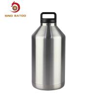 China Screw Lid Vacuum Insulated Growler 1 Gallon 128oz Stainless Steel Water Bottle for sale