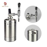 China 64oz Nitro Cold Brew Coffee Maker Dispenser System Stainless Steel 304 for sale