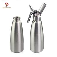 China Portable Nitro Cold Brew At Home Whipped Cream Dispenser for sale