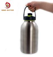 China 64oz 1890ml Stainless Steel Vacuum Insulated Sports Water Bottle Outdoor for sale
