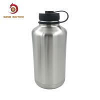 China 64 oz Wide Mouth Vacuum Insulated Stainless Steel Growler 18/8 Double Wall BPA Free for sale