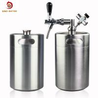 China Stainless Steel 5L Pressurized Beer Keg with Dispenser Tap System for Homebrew for sale