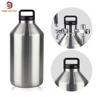 China 128oz 3.8L Stainless Steel Insulated Beer Growler Dispenser with 30psi CO2 Regulator for sale