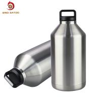 China 128oz 3.8L Stainless Steel Insulated Beer Growler Dispenser with 30psi CO2 Regulator for sale