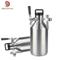 China SUS304 3.8L Beer Cylinder Dispenser with 30PSI Regulator Double Wall Vacuum Insulated for sale