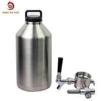 China SUS304 3.8L Beer Cylinder Dispenser with 30PSI Regulator Double Wall Vacuum Insulated for sale