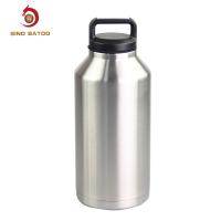 China 64oz 1890ml Vacuum Insulated Stainless Steel Growler with Chug Cap for sale