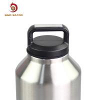 China 64oz 1890ml Vacuum Insulated Stainless Steel Growler with Chug Cap for sale