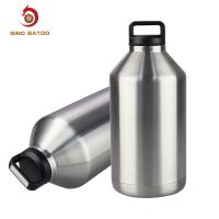 China 128oz 3.78L Double Wall Vacuum Insulated Stainless Steel Beer Growler for sale