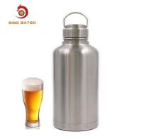 China SS304 Vacuum Insulated Growler 64oz Double Wall Stainless Steel Beer Bottle for sale